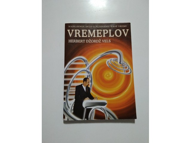 Vremeplov - Herbert Dzordz Vels
