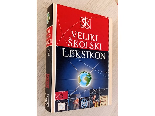 VELIKI SKOLSKI LEKSIKON