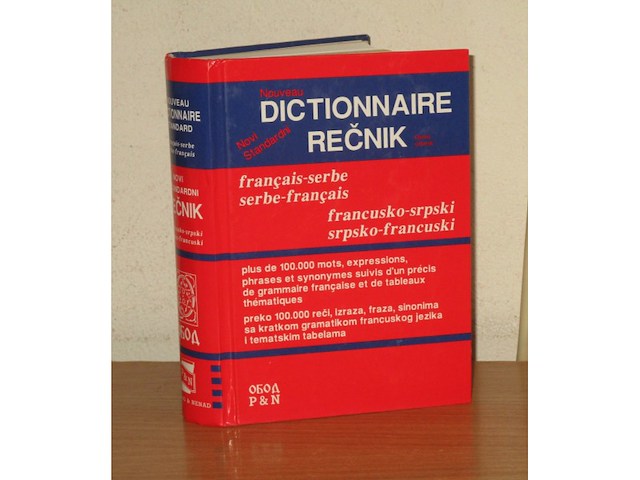 FRANCUSKI REČNIK