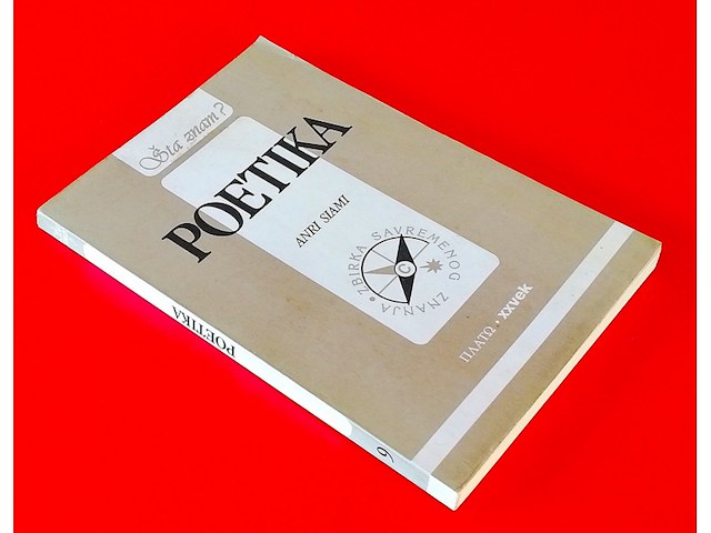 POETIKA (Šta znam?) - Anri Siami