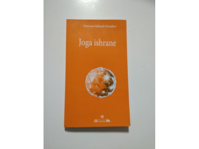 Joga ishrane - Omraam Mikhael Aivanhov