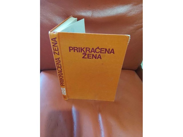 PRIKRACENA ZENA Marijan Kosicek