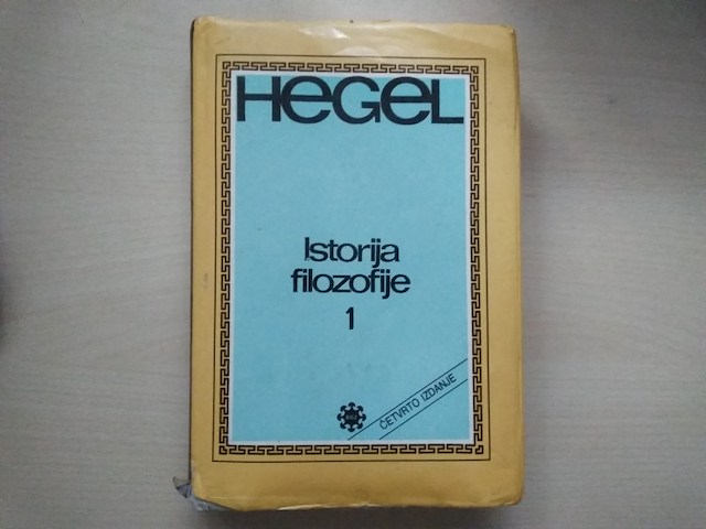 HEGEL- Istorija filozofije 1