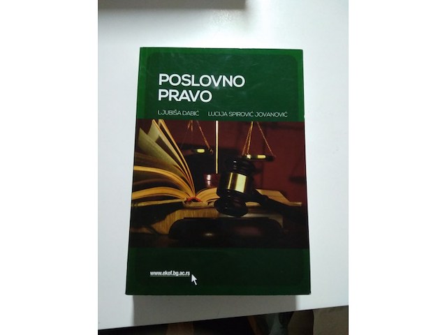POSLOVNO PRAVO - DABIC