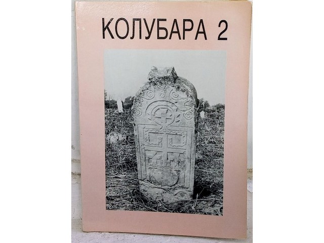 KOLUBARA 2