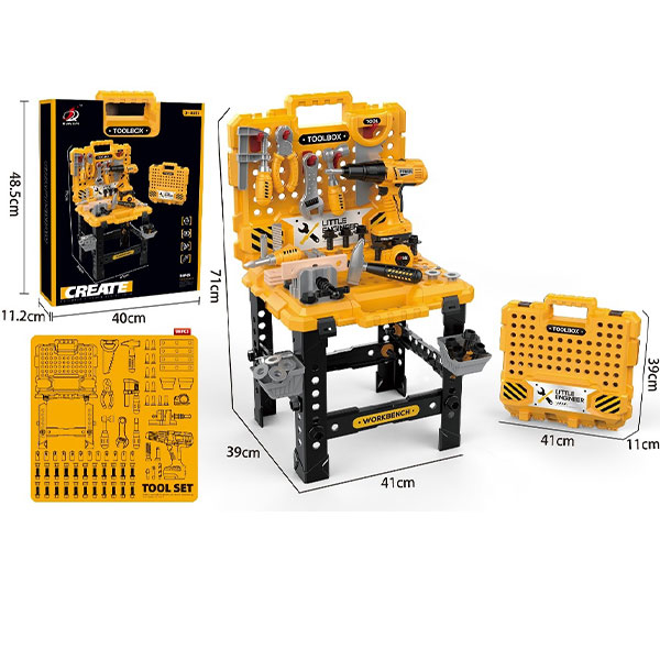 Alatska radionica žute boje 693428