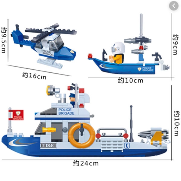 BanBao kocke Policija set sa brodom 418pcs 117/8342