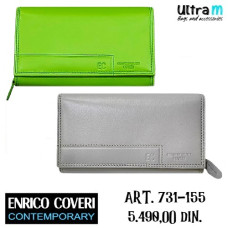 Coveri EC Contemporary 731-155