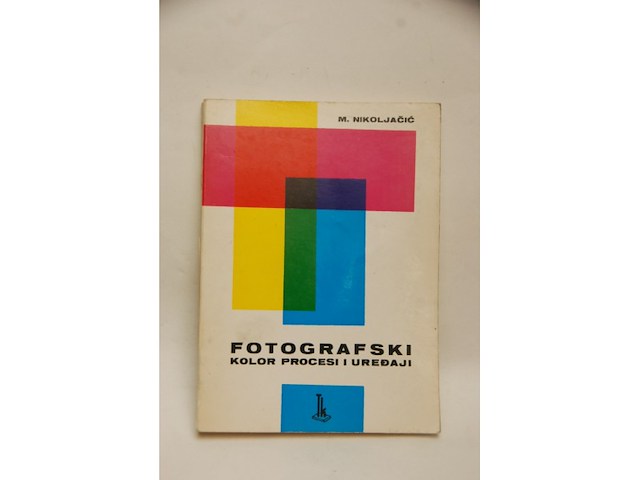 Fotografski kolor procesi i uređaji