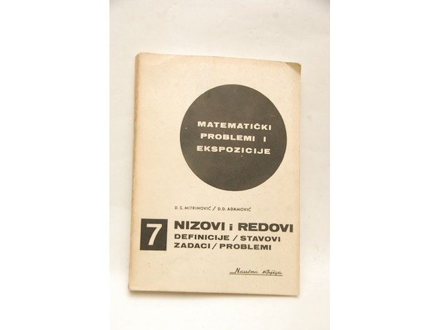 Matematicki problemi i ekspozicije 7 - Nizovi i redovi