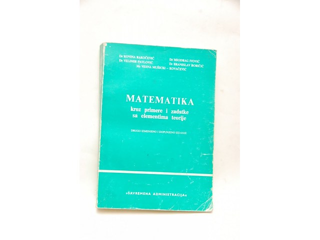 Matematika kroz primere i zadatke sa elementima teorije