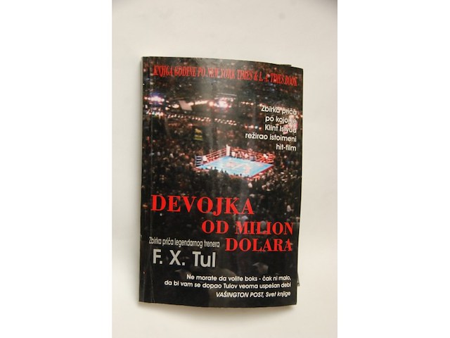 Devojka od milion dolara - F. X. Tul