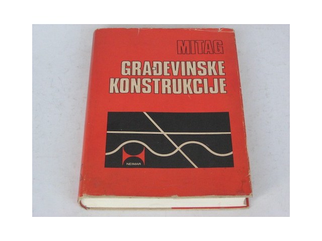 gr - GRADJEVINSKE KONSTRUKCIJE - Martin Mitag