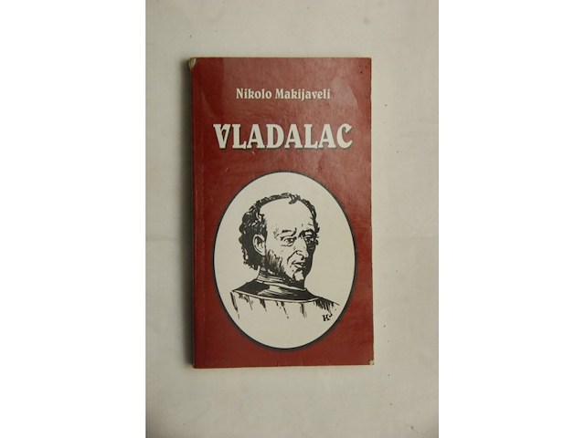 Vladalac - Nikolo Makijaveli