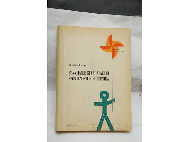 Razvijanje stvaralačkih sposobnosti kod ućenika