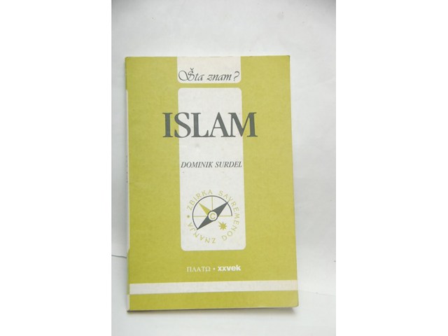 Islam - Dominik Surdel