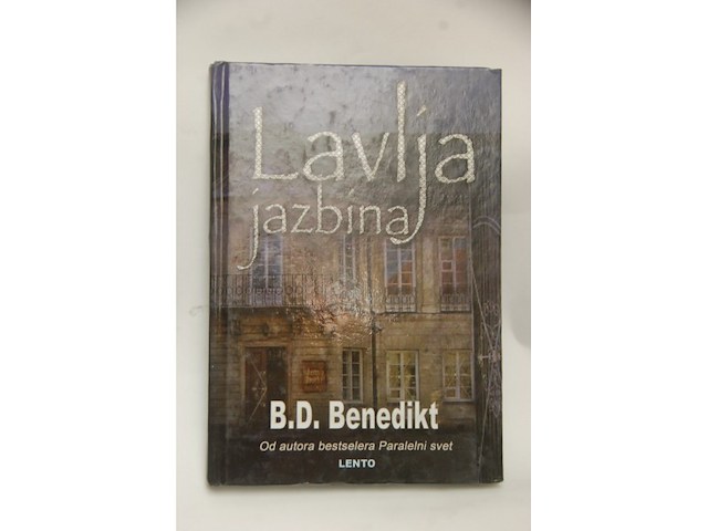 Lavlja jazbina - B. D. Benedikt