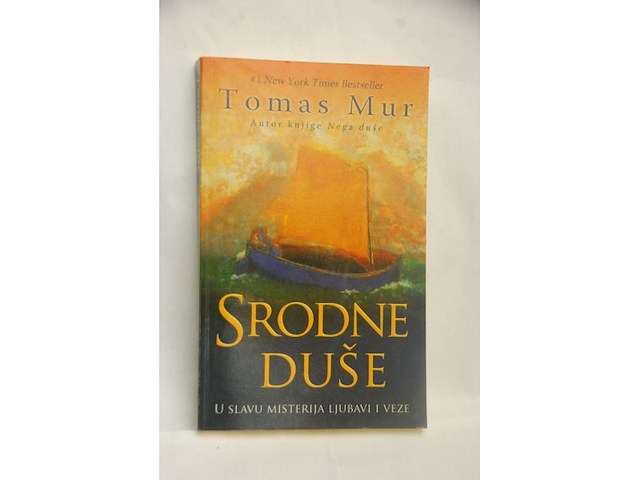 Srodne duše - Tomas Mur