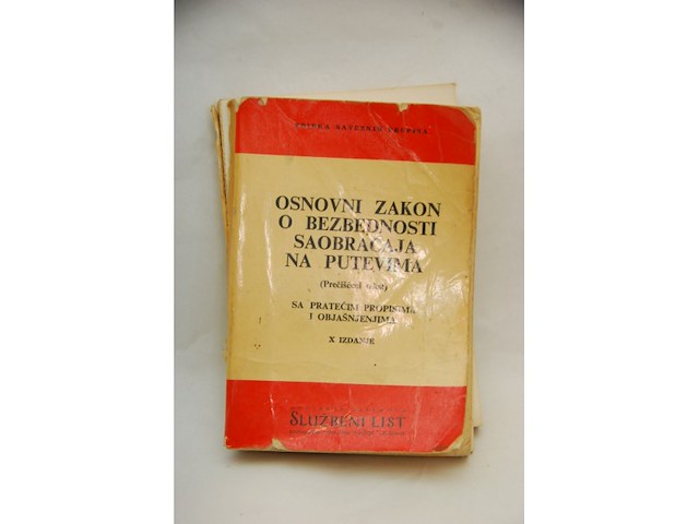 Osnovni zakon o bezbednosti saobraćaja na putevima