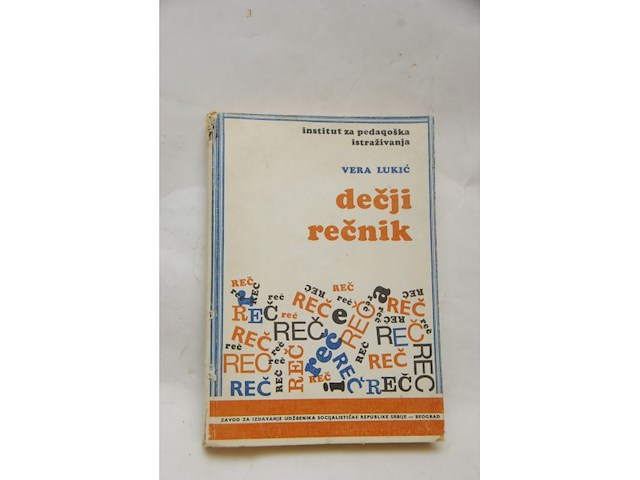 Dečji rečnik - Vera Lukić