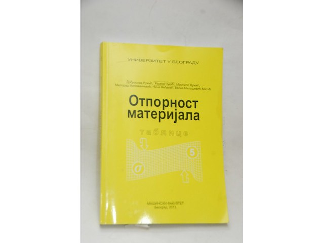 Otpornost materijala - tablice 5