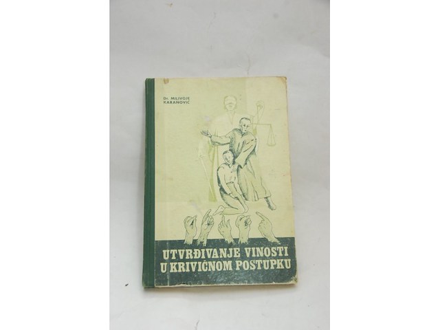 Utvrđivanje vinosti u krivičnom potupku