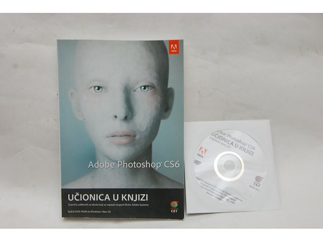 Adobe Photoshop CS6 Učionica u knjizi + DVD