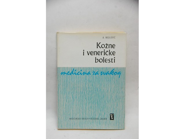 Kozne i venericke bolesti - A. Vasiljevic