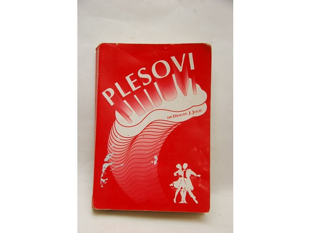 Plesovi - Dr Dragan J. Jocić
