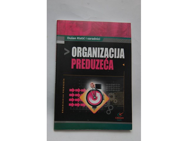 Organizacija preduzeća, Dušan Ristić, cekom books
