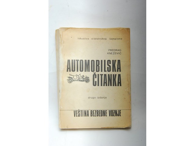 Automobilska čitanka - Predrag Knežević