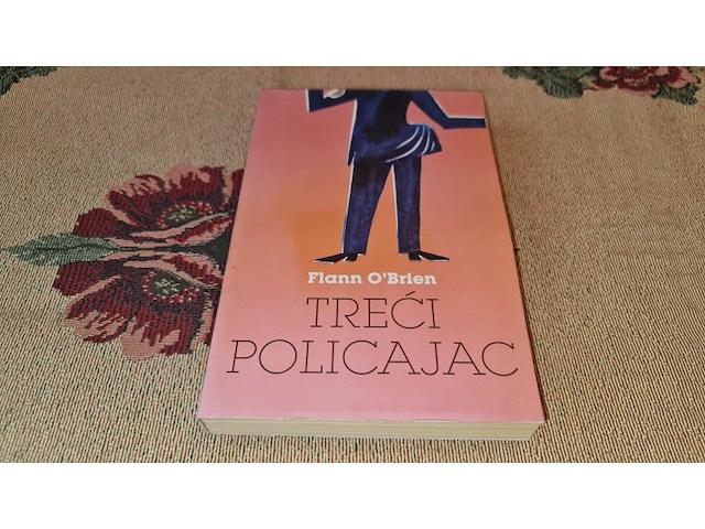 Flann O`Brien - Treći policajac