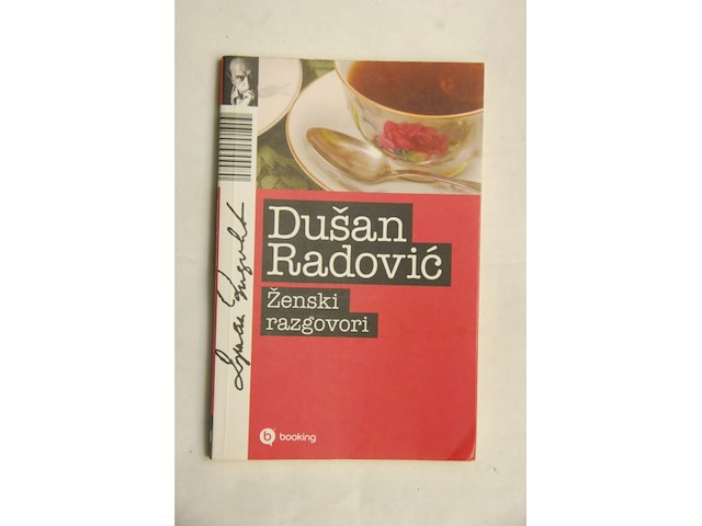 Ženski razgovori - Dušan Radović