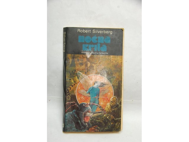 Noćna krila - Robert Silverberg