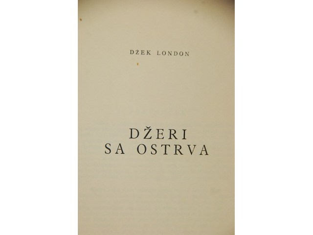 Džeri sa ostrva - Džek London