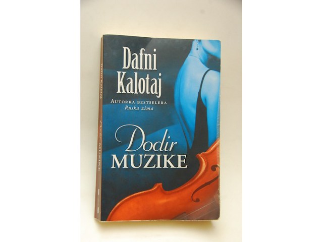 Dodir muzike - Dafni Kalotaj