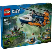 LEGO 60437 Helikopter – Istraživač Džungle U Kampu Baze
