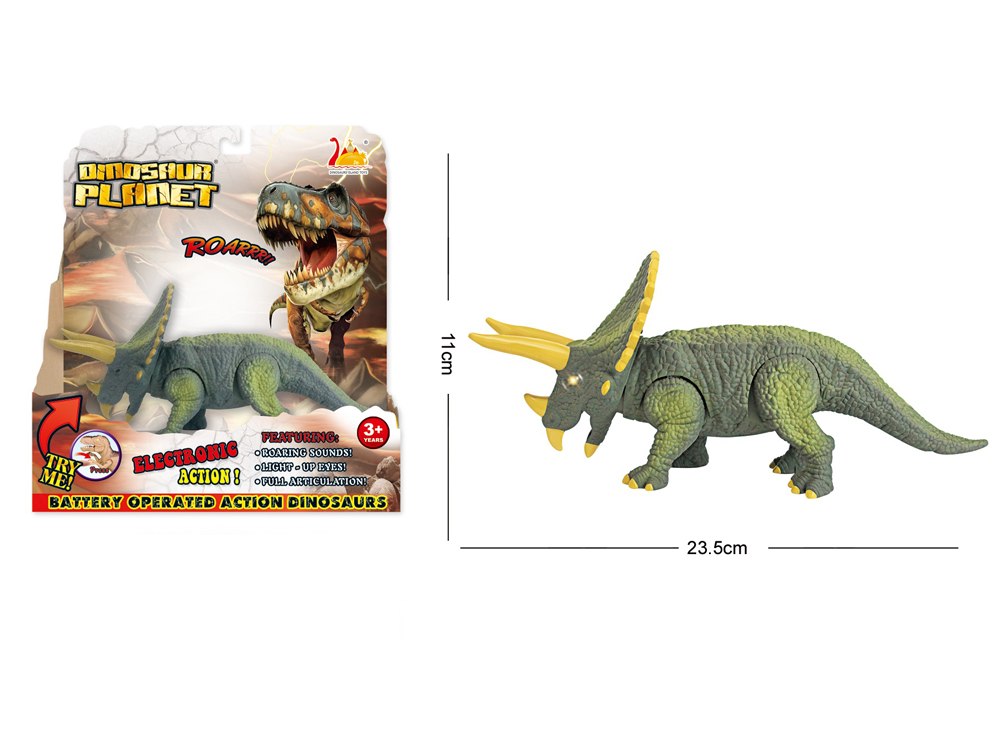 Dinosaurus sa zvukom