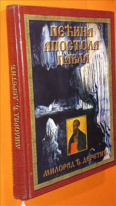 Pećina Apostola pavla Milorad Deretić