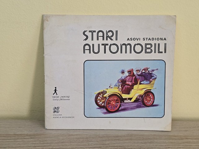 Album Stari Automobili asovi stadiona 95% popunjen