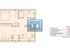 Prodaja Stan - Jagodina