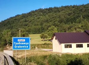 Prodaja Plac - Čajetina, Centar