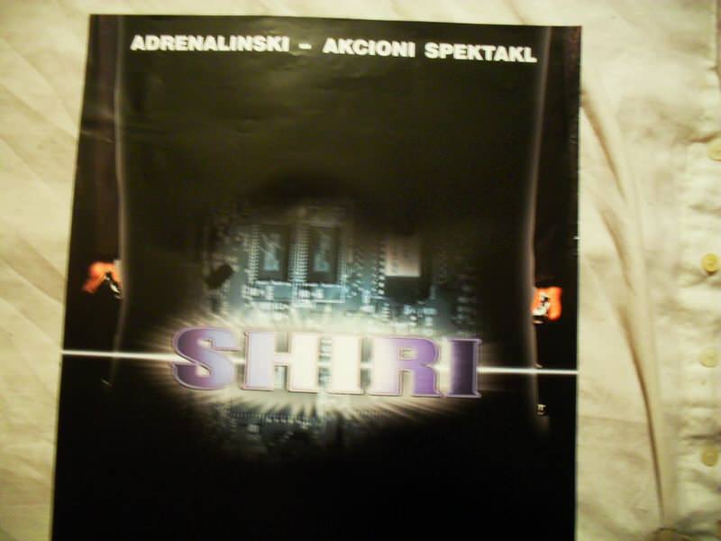 Shiri, plakat