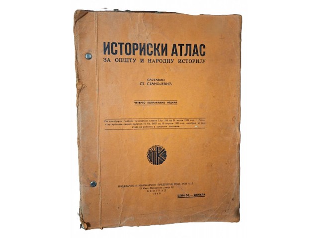Stanojević S. – Istorijski atlas, Geza Kon, BGD (1940)