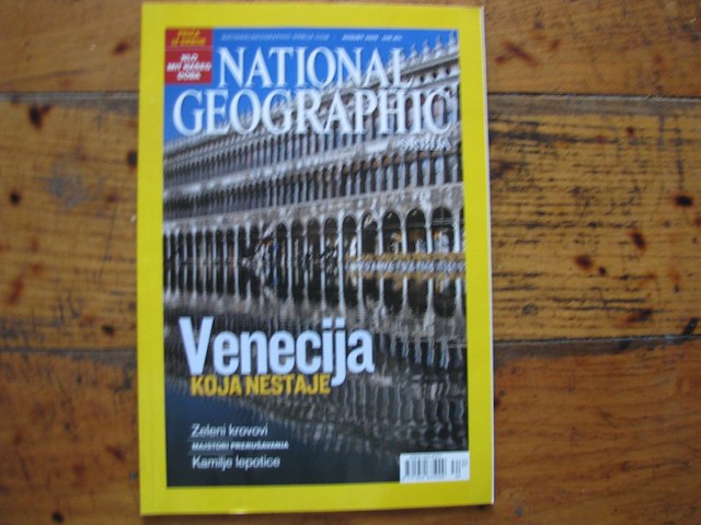 NATIONAL GEOGRAPHIC AVGUST 2009 VENECIJA KOJA NESTAJE