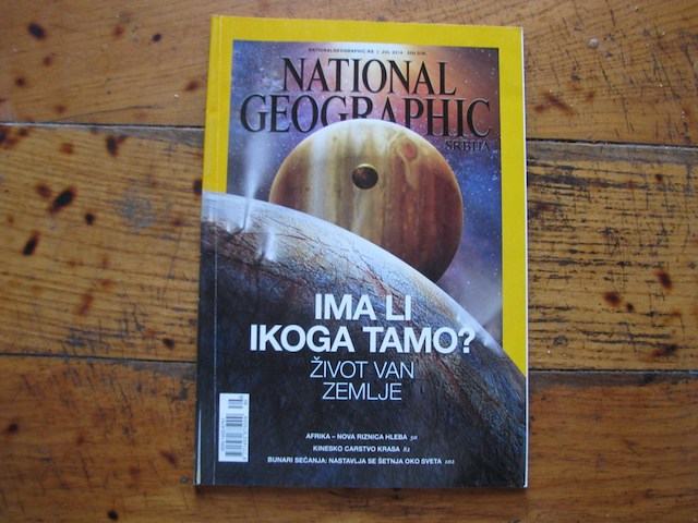 NATIONAL GEOGRAPHIC-IMA LI IKOGA TOMO ŽIVOT VAN ZEMLJE