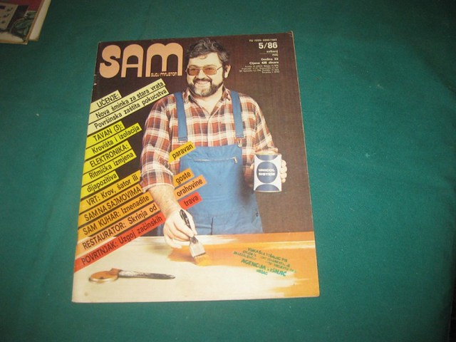Sam svoj majstor 1986. 5/86