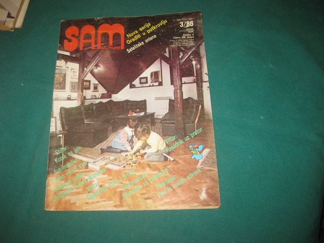 Sam svoj majstor 1986. 3/86