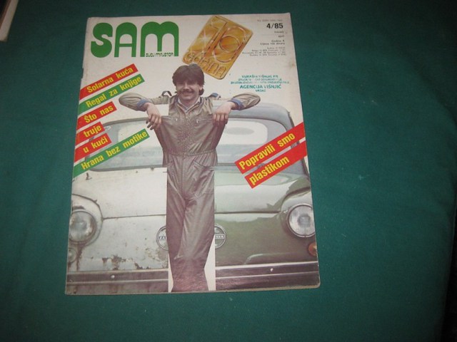 Sam svoj majstor 1985. 4/85