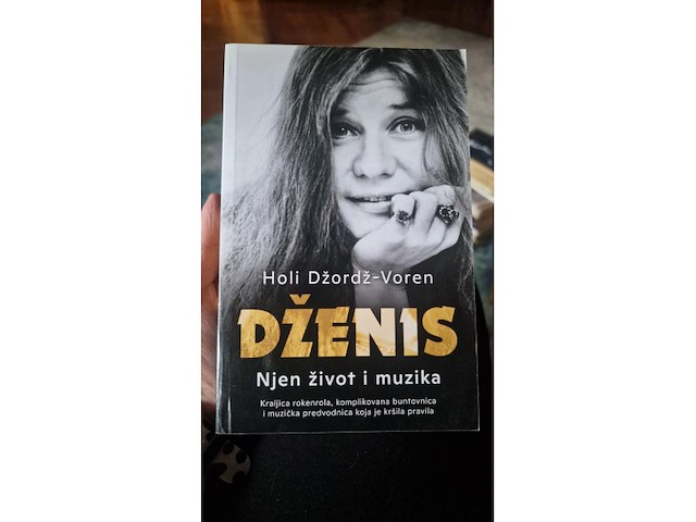 Holi Džordž-Voren - Dženis: Njen život i muzika
